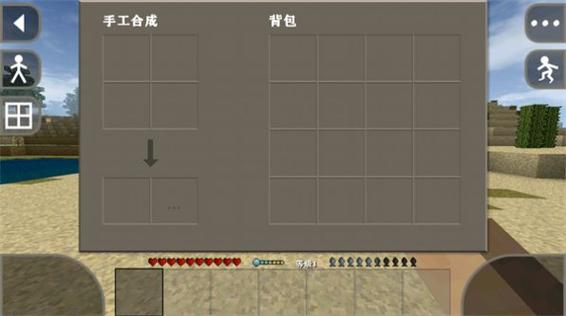生存战争连锁加倍掉落截图