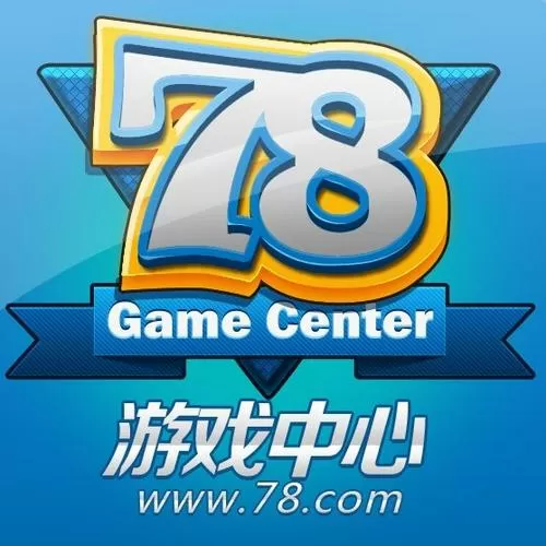 78游戏中心官网图标