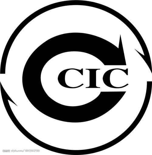 cimco安装方法截图
