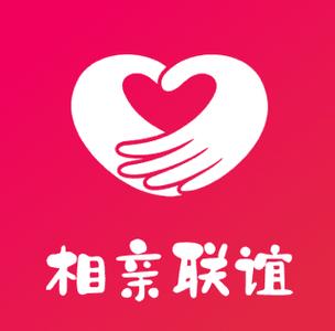 友恋交友