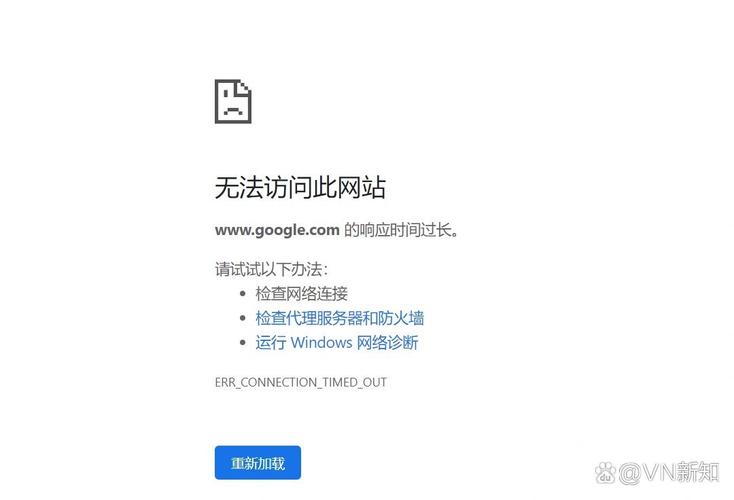 引导式访问按三下没反应怎么办截图