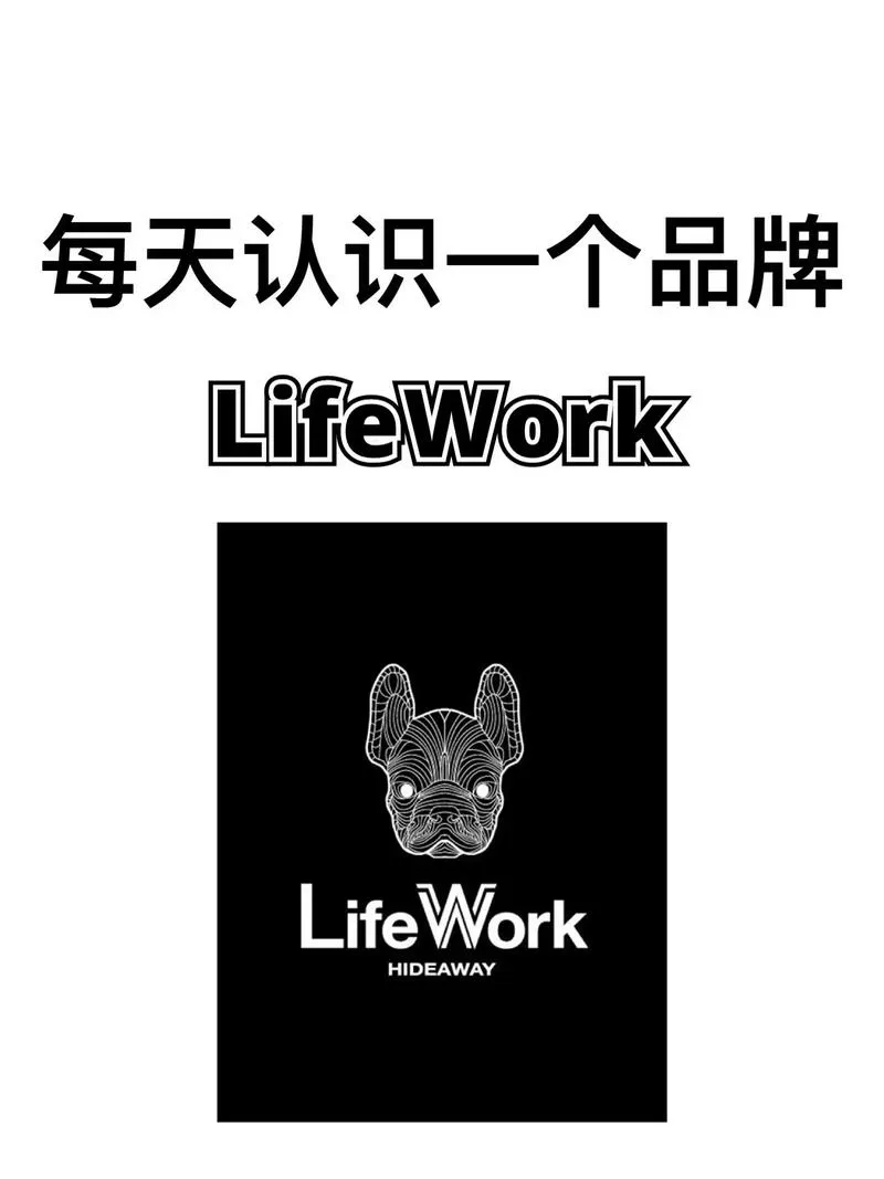 liferestart修改版网页版