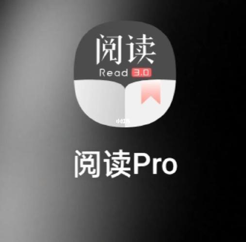 阅读3.0下载安装图标