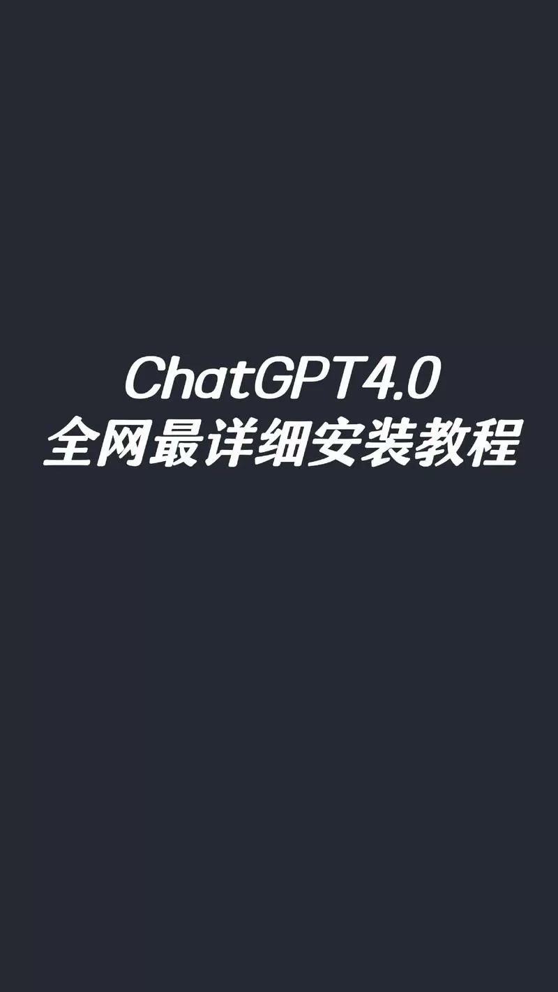 gpt怎么安装win10图标