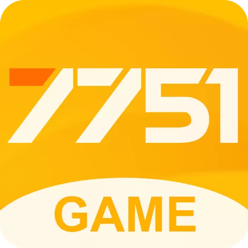 7751游戏盒