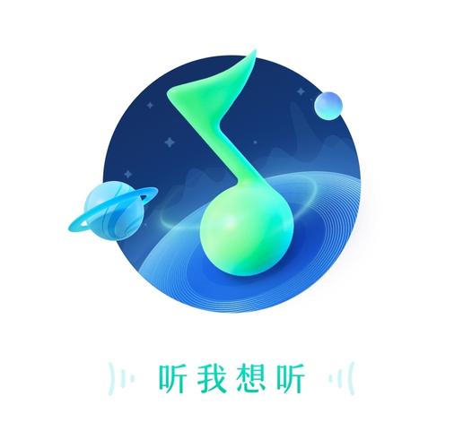qq音乐可以循环播放某一段吗截图