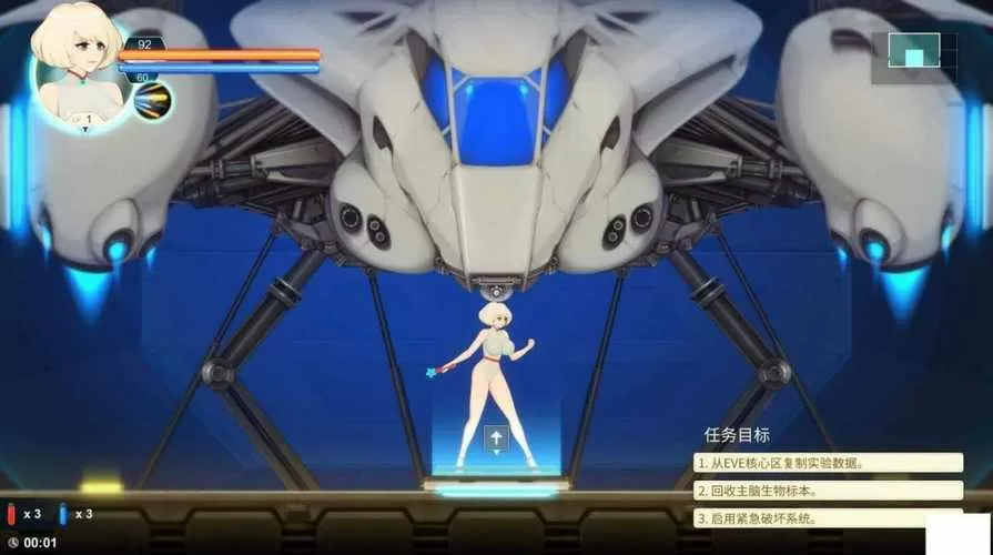 冷狐版2.44g全cg解锁版最新版截图