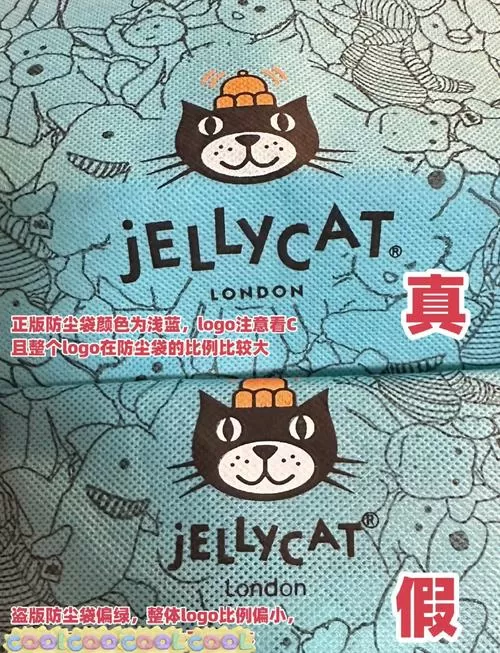 台版漫画怎么分正版盗版图标