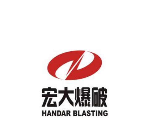 100个爆破视频