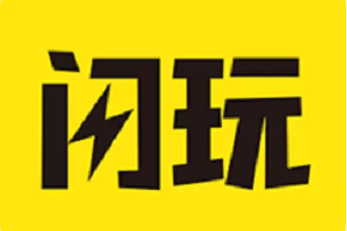 闪玩老版本2.2.3