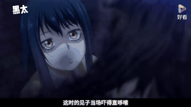 看得见的女孩野球拳 冷狐版