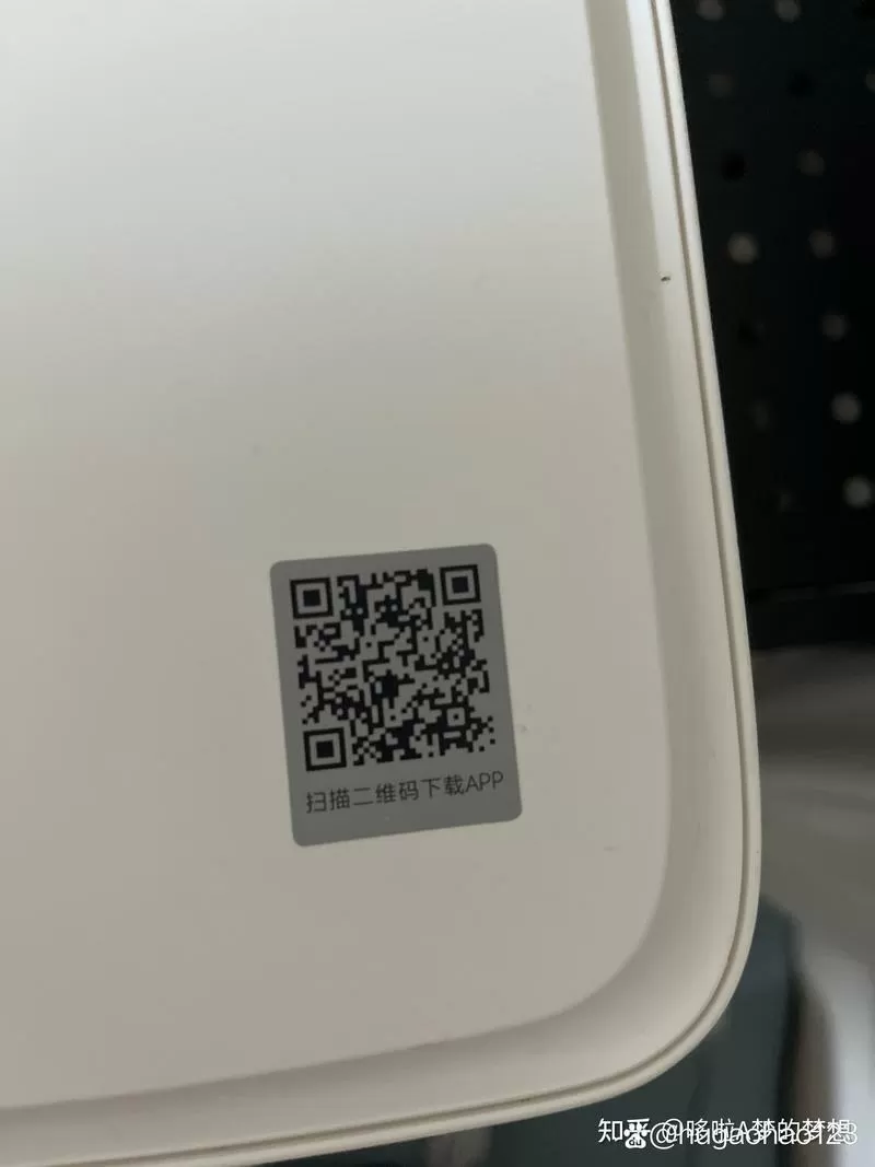 米家二维码在哪里找图标