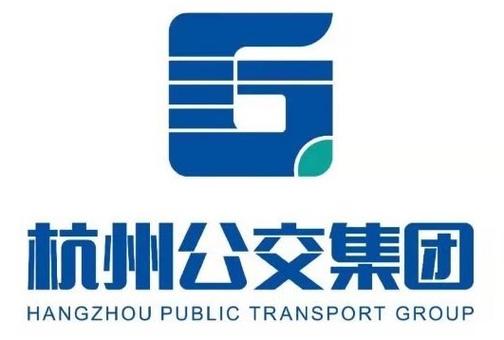 杭州公交免费政策截图