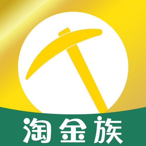 淘金阁下载安装图标