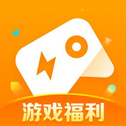 小米游戏盒子相关服务未启动或不可用截图