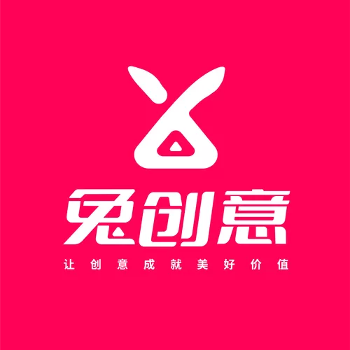 思兔gl小说图标
