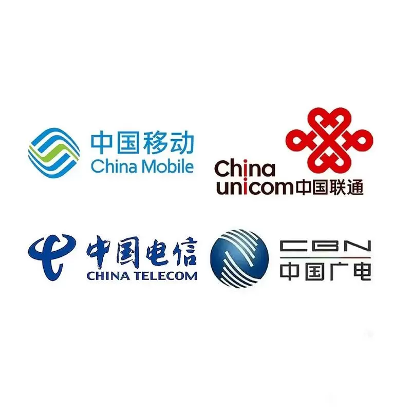 正规营业厅有流量卡吗图标