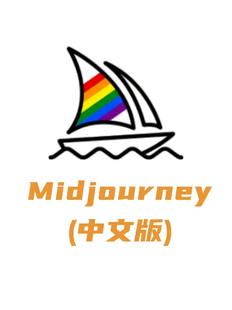外蒙语翻译软件图标