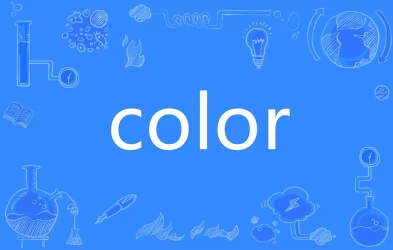 this color图标