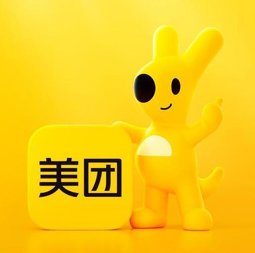 美团外卖商家版怎么设置自动接单打印图标