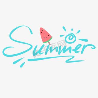 summer乡间生活结局图标