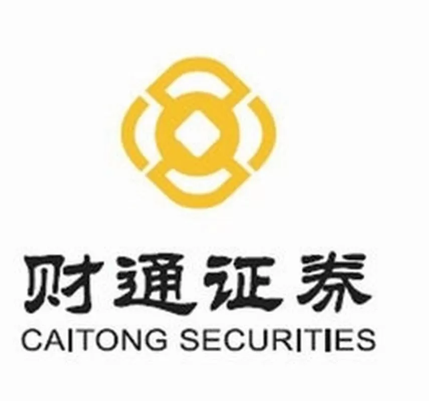 财通证券登录密码忘了