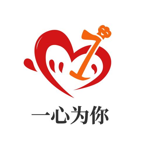 有心了怎么回复图标
