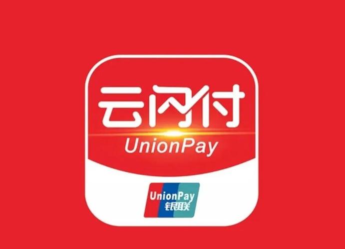 云闪付可以绑定微信吗图标