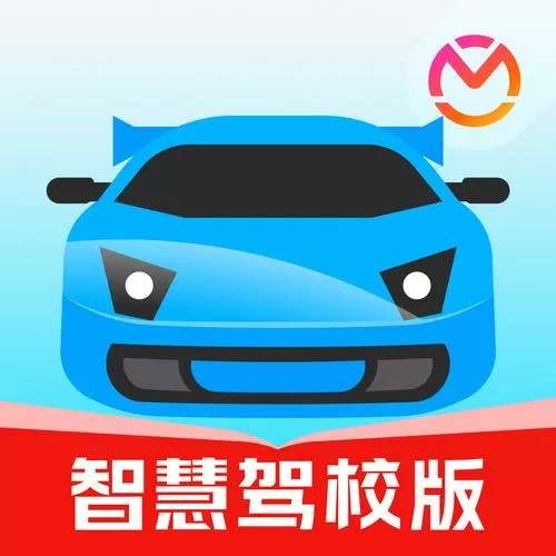 驾考宝典3d练车下载截图