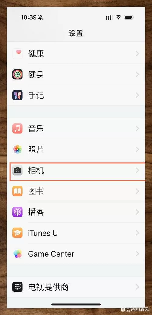 苹果手机怎么打不开屏幕镜像截图