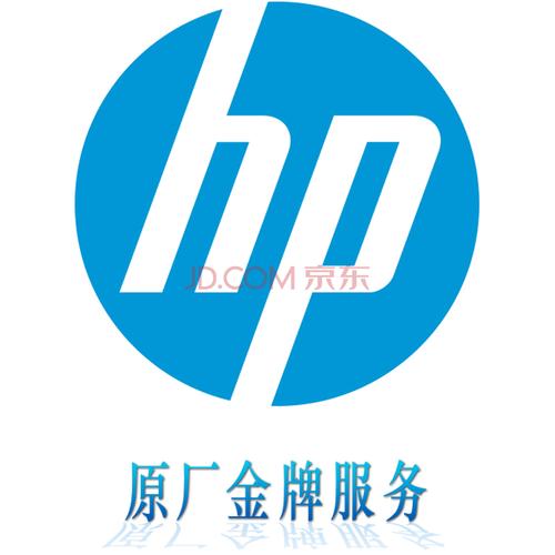 惠普打印机售后电话24小时人工服务