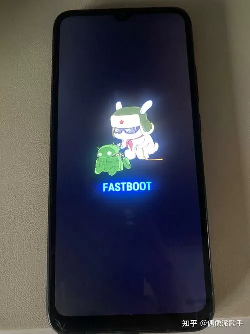 小米进fastboot进不去