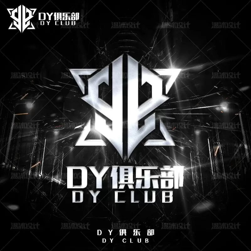DY免费直装-和平下载截图