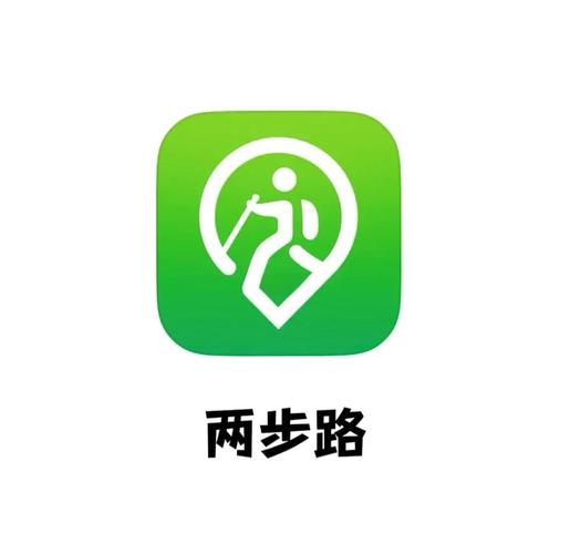 哪个走路软件最赚钱图标