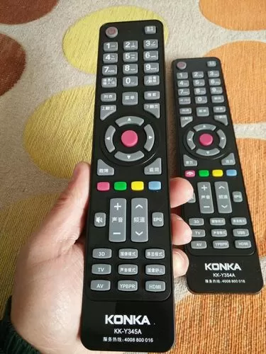康佳电视智能遥控器下载手机版截图