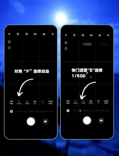 红米相机水印怎样关闭