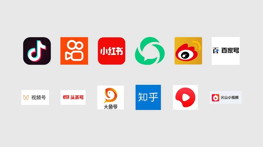 正版自媒体创作系统软件