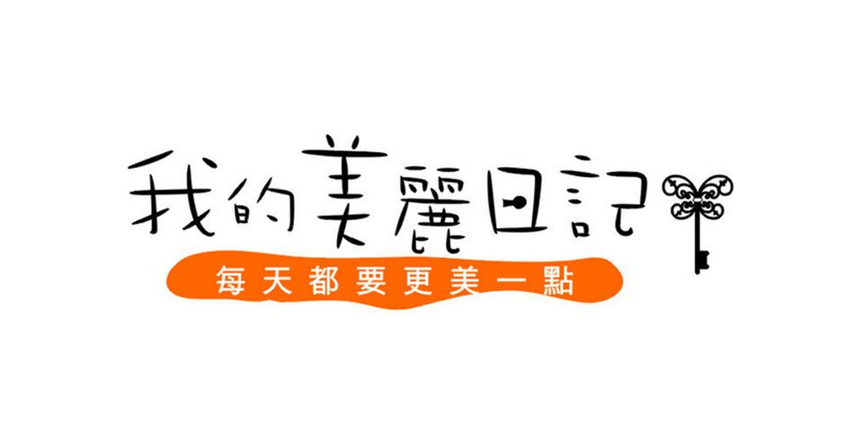 小妹妹日记图标