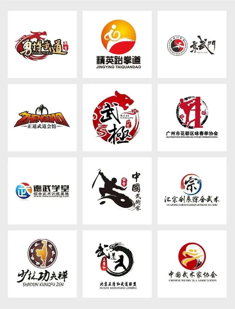 江湖格斗全部版本图标