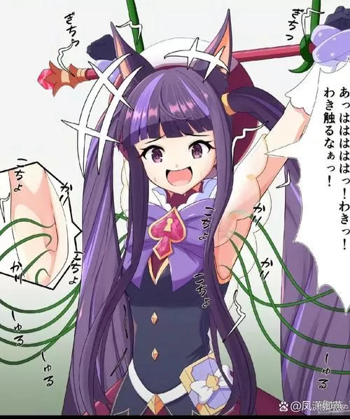 tk女孩腋窝腰肋骨崩溃痒痒图标