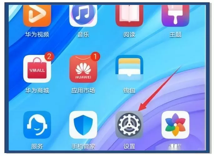 华为来电只响铃不显示