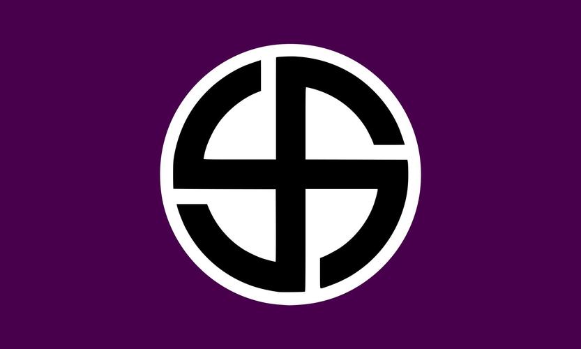 tno法国