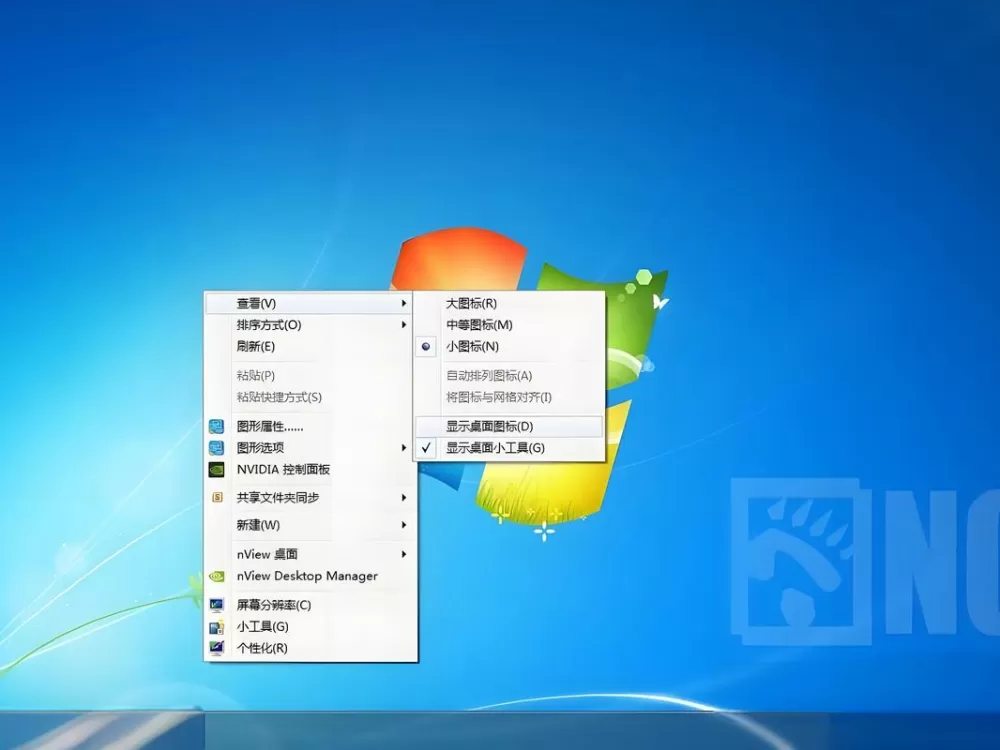 桌面空白不显示不出来