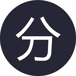 积分计算器截图