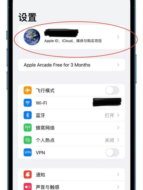老式手机密码忘记了怎么恢复数据图标