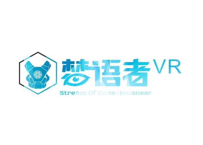 猩红王子梦语者