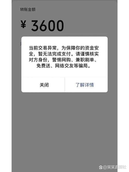微信我里面没有支付选项图标