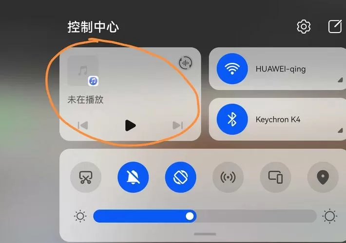 华为触摸提示音的大小怎么调截图