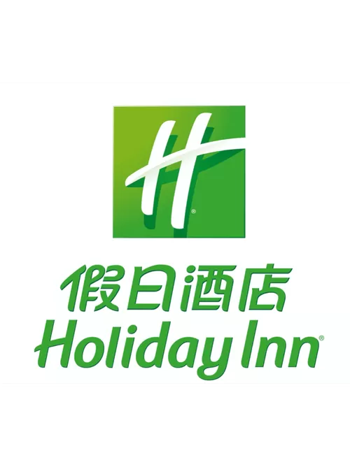假日酒店是哪个集团截图