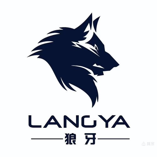 《狼牙》